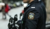 ΠΡΟΚΥΡΗΞΗ ΓΙΑ ΣΧΟΛΕΣ ΑΣΤΥΝΟΜΙΑΣ ΚΑΙ ΑΣΤΥΦΥΛΑΚΩΝ 2025