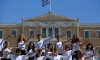 ΕΙΣΑΓΩΓΗ ΣΤΑ ΚΑΛΛΙΤΕΧΝΙΚΑ ΣΧΟΛΕΙΑ 2024-2025